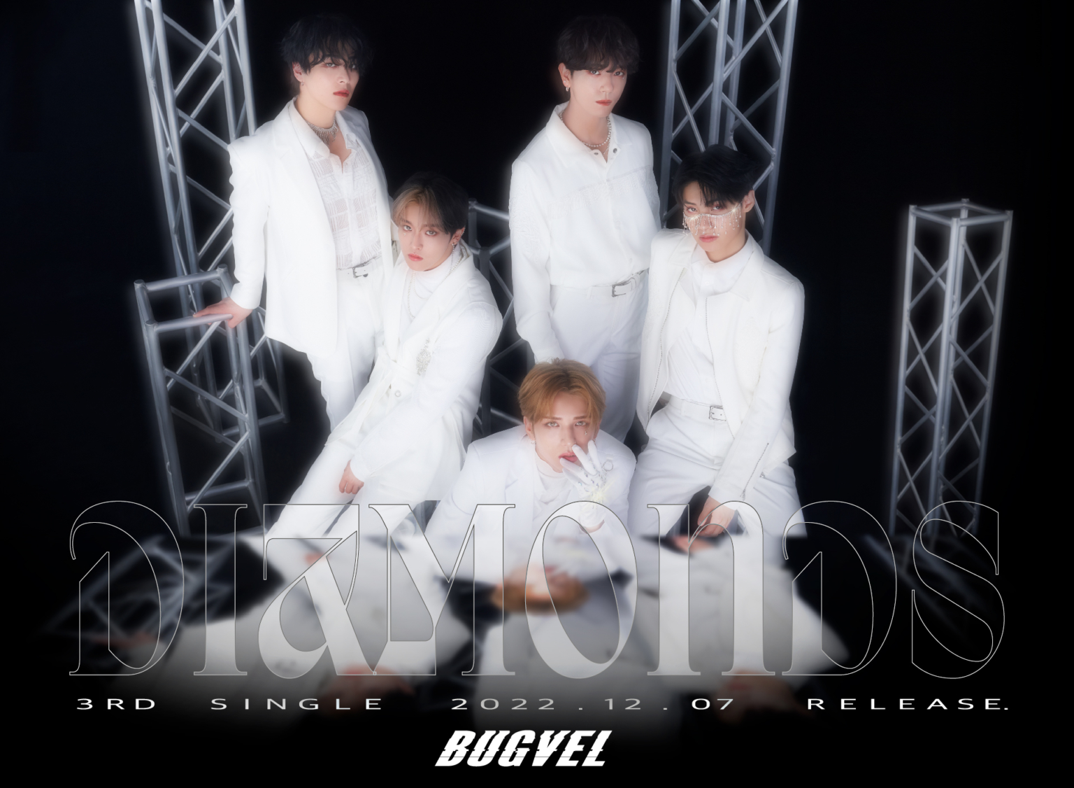 BUGVEL Official Site