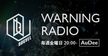 BUGVEL Official Site