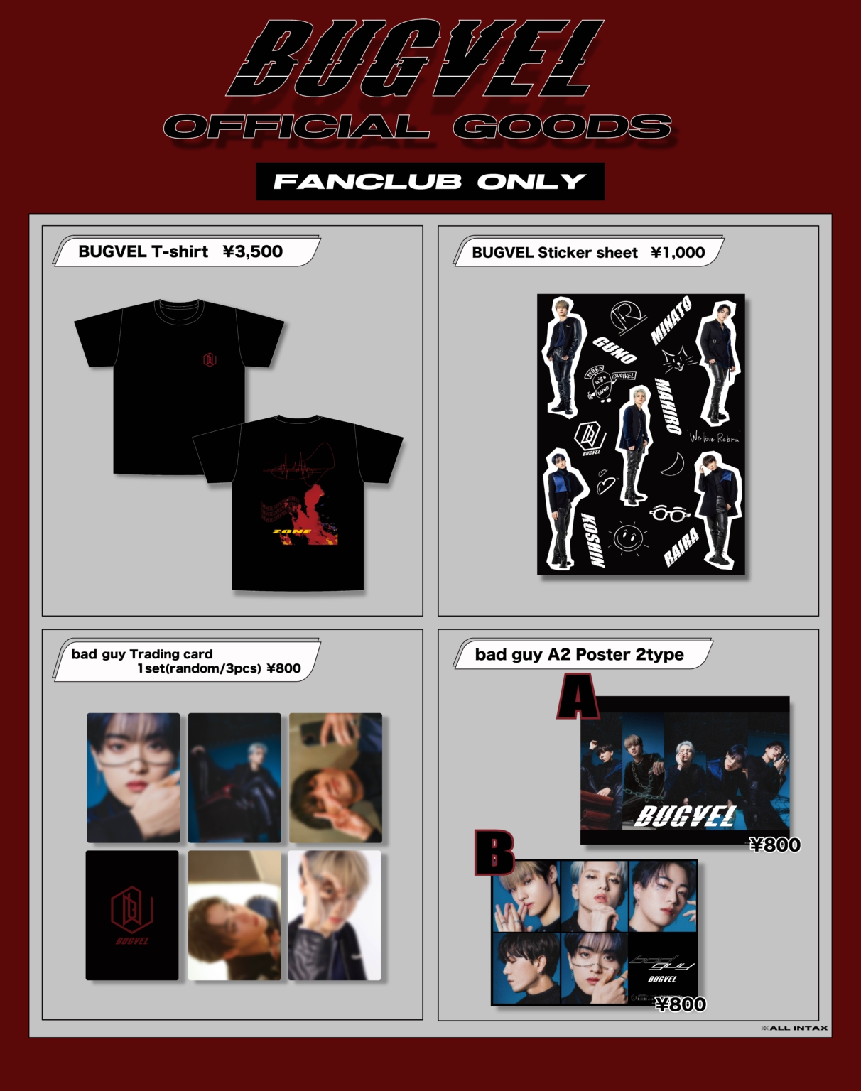 BUGVEL DEBUT SHOWCASE〜bad guy〜グッズラインナップ公開！ | BUGVEL Official Site