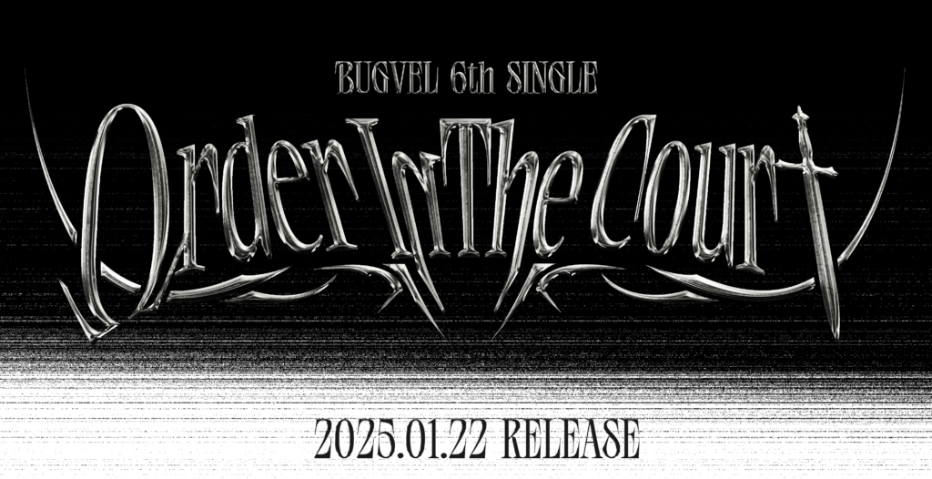 BUGVEL Official Site