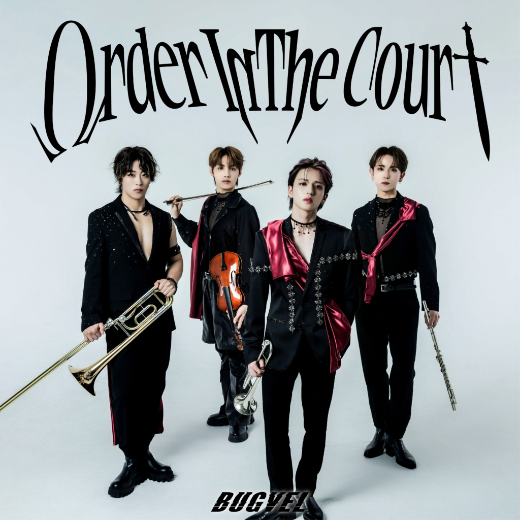 BUGVEL 6th SINGLE「Order In The Court」REBRA SHOP限定特典の詳細が決定！！ | BUGVEL Official Site